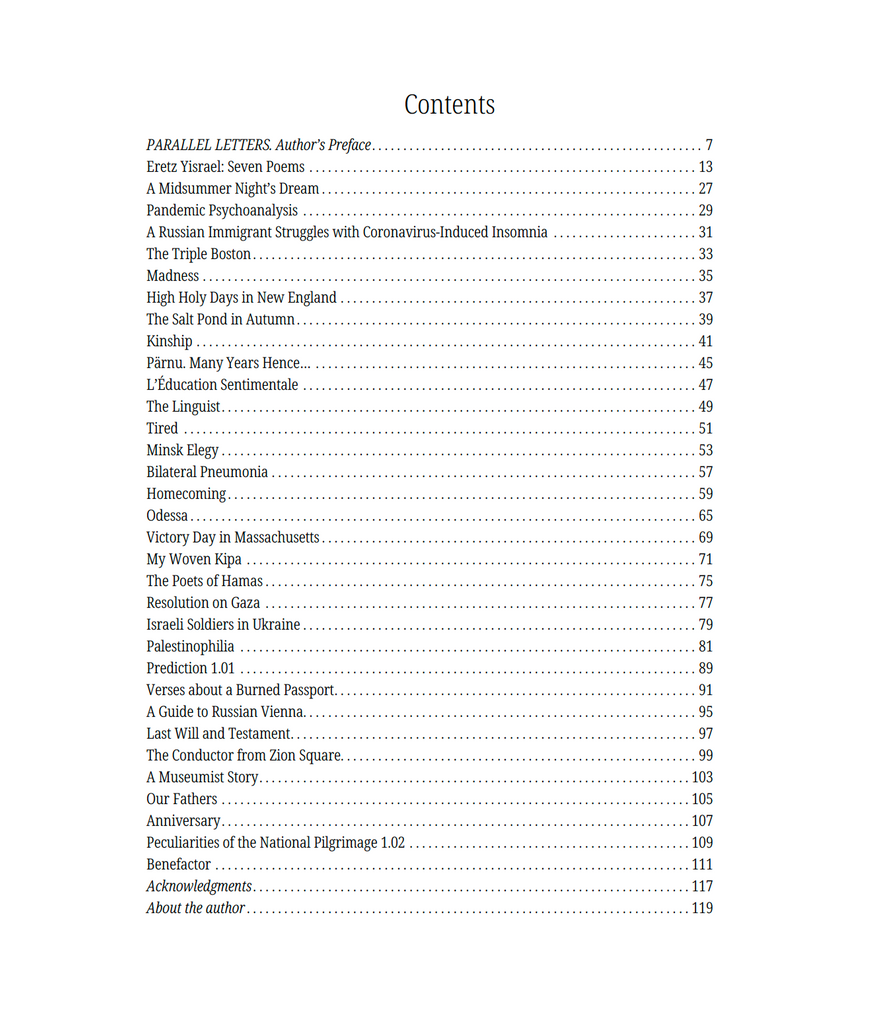 Параллельное письмо. Parallel Letters – Sandermoen Publishing